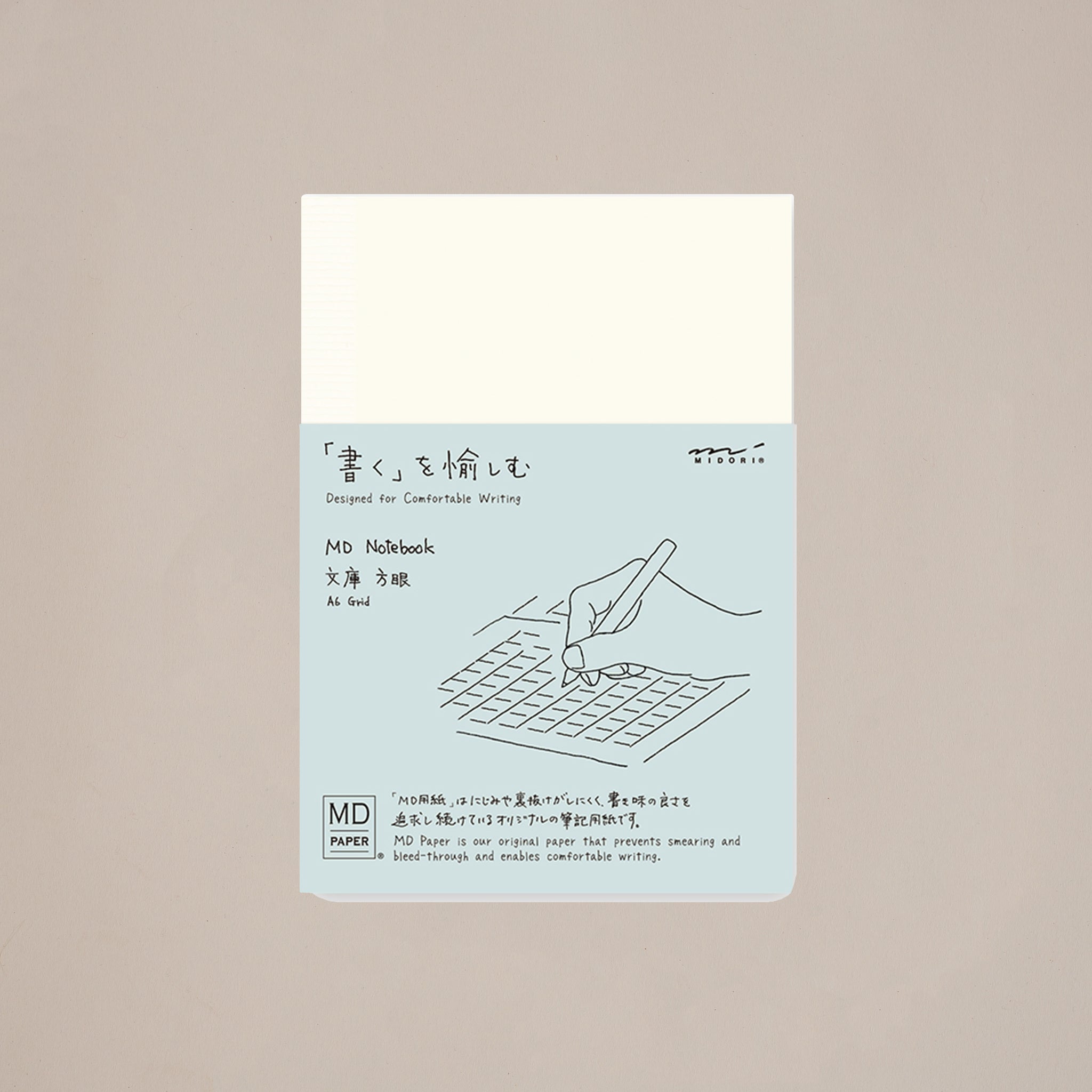 Notebook Inserts - Midori – London Letters